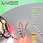 UCS8904 16bit RGBW LED Pixel Tape | Newstar LED Strips